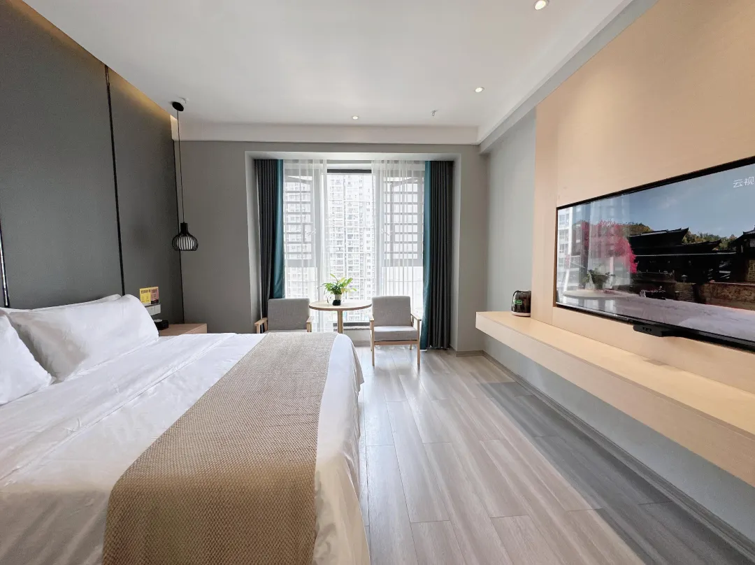 Yunrui Smart Hotel - Tongren