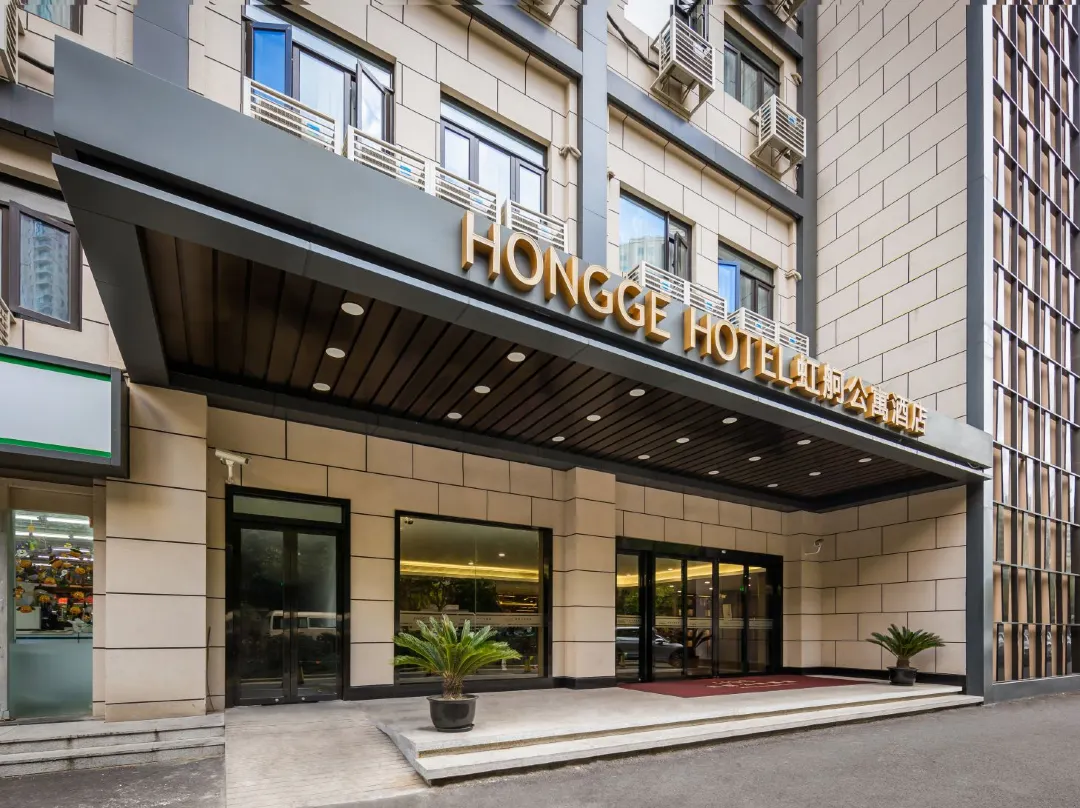 Hongge Apartment Hotel - Shanghai