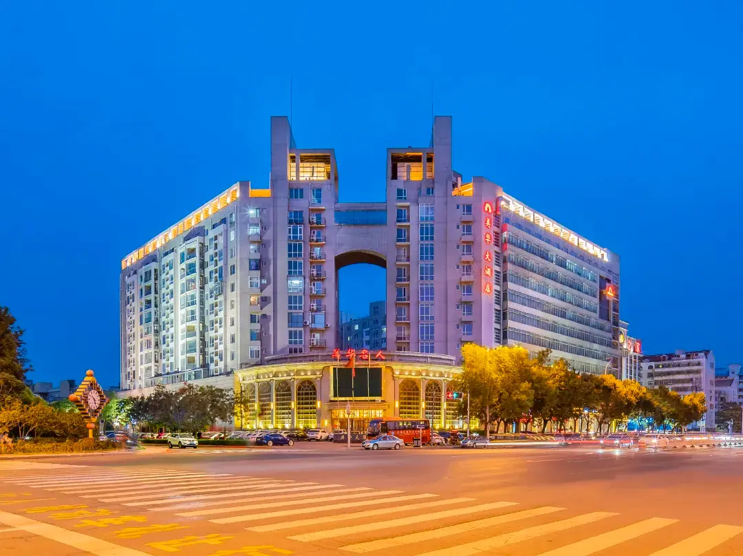 Mayfair Celebrity Hotel - Tianjín