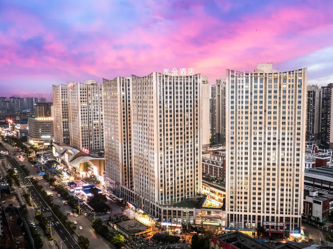 Mido Hotel - Nanning