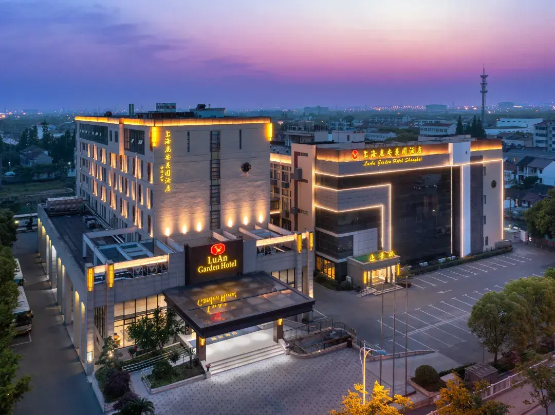 Lu'an Hotel Shanghai - Şanghay