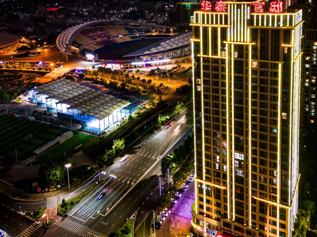 Horun Hotel - Guigang