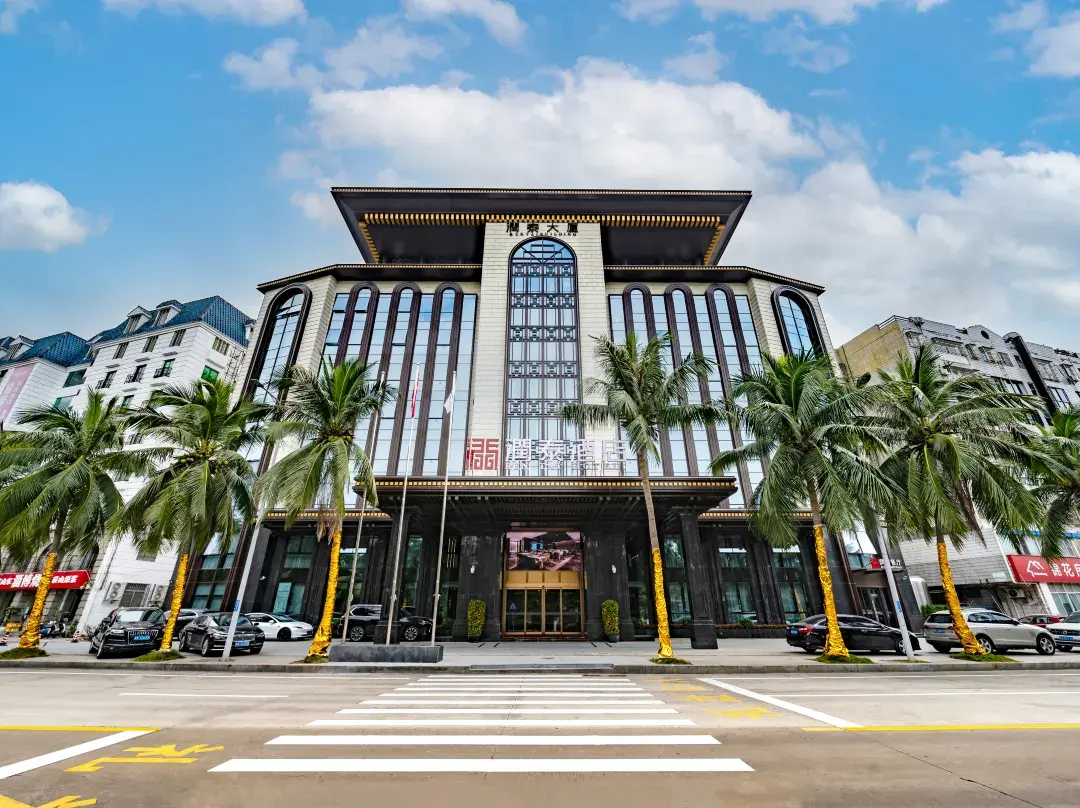 Rentai Hotel - Haikou
