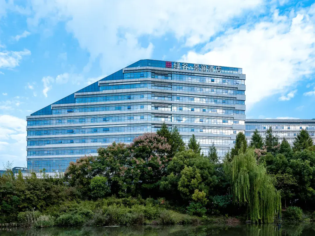 Lvgu Jinglan Hotel - Hangzhou