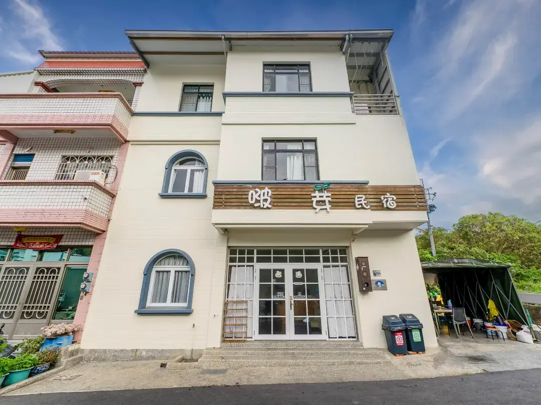 Bo Ya Homestay - 류추 향