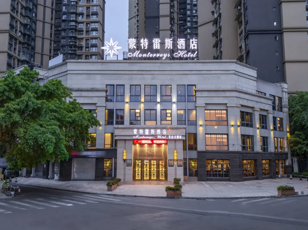 Monterreys Hotel - Leshan