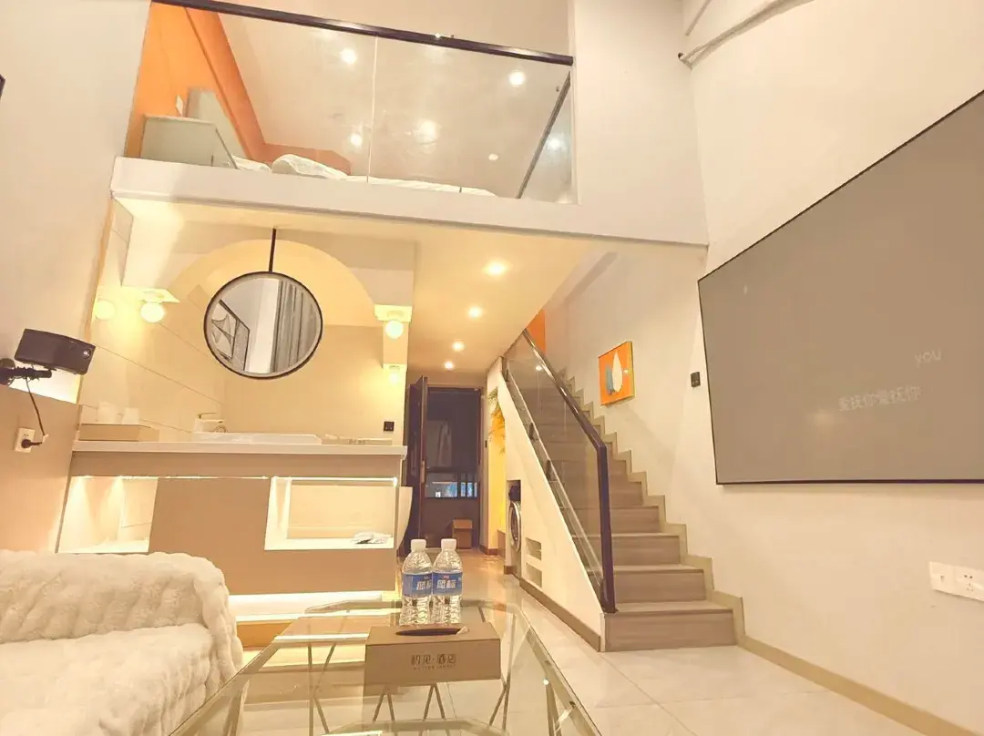 Chujian Smart Hotel - Fuyang