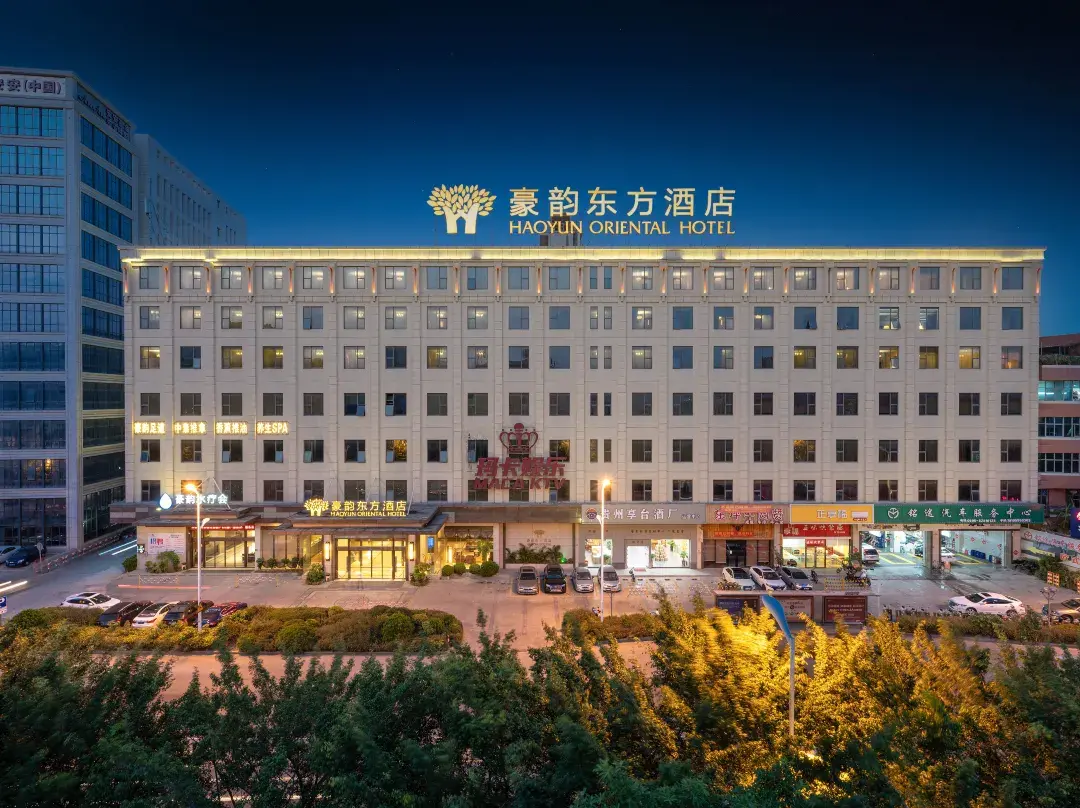 Haoyun Oriental Hotel - Quanzhou