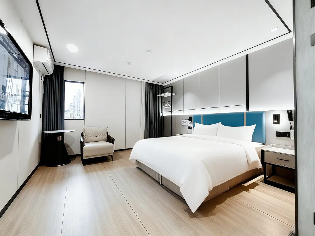 Yimihotel - Canton / Guangzhou