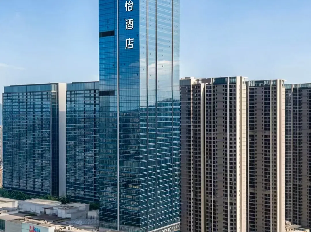 Country Inn & Suites By Radisson Hotel - Changsha