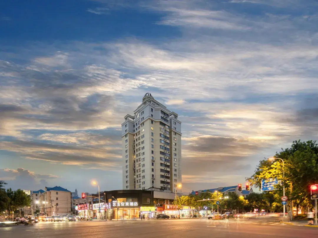 Elong Me Anlai Hotel - Shanghai