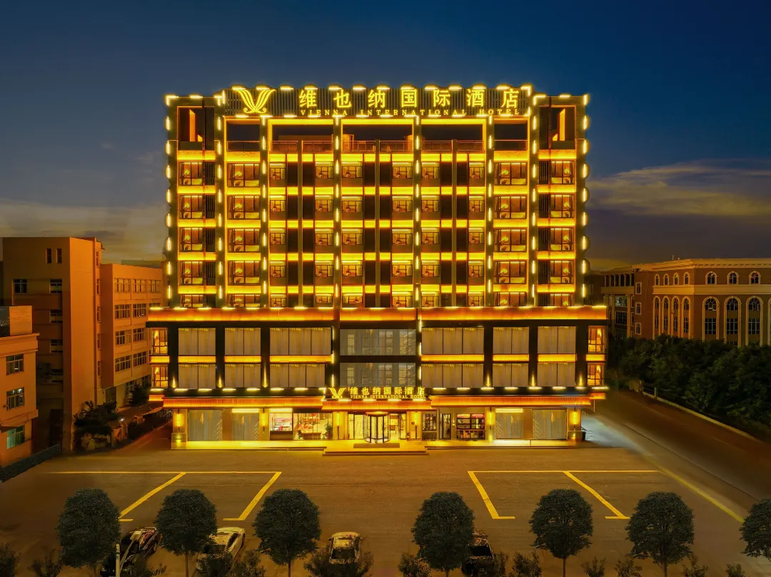Vienna International Hotel - Kaohsiung City
