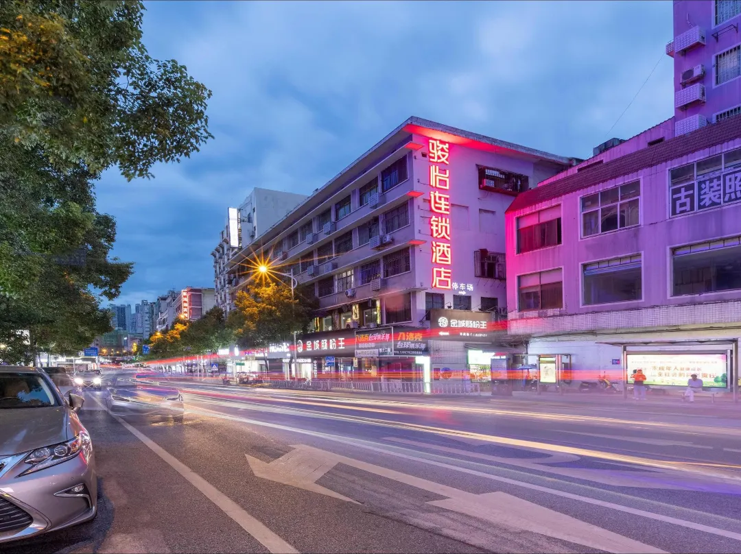 Junyi Hotel - Chenzhou