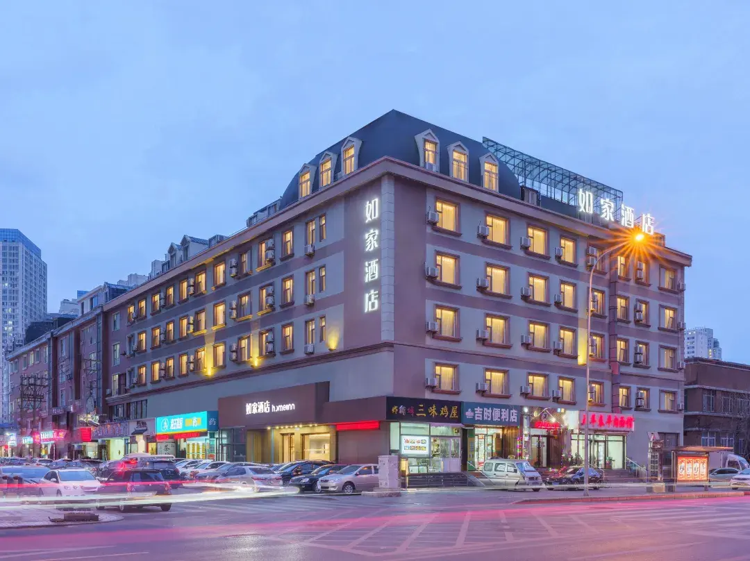 Homeinn · Neo - Dalian