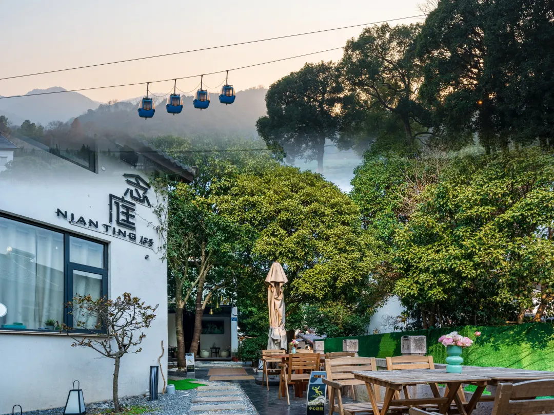 Nianting Niti Yanqi Tea Garden·270° Chashan Viewing Holiday Meisu - Hangzhou