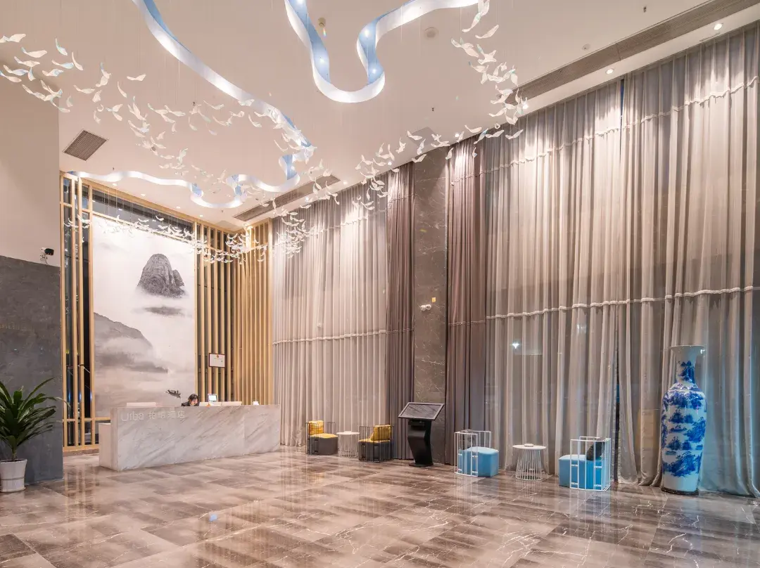Urba Hotel - Liuzhou