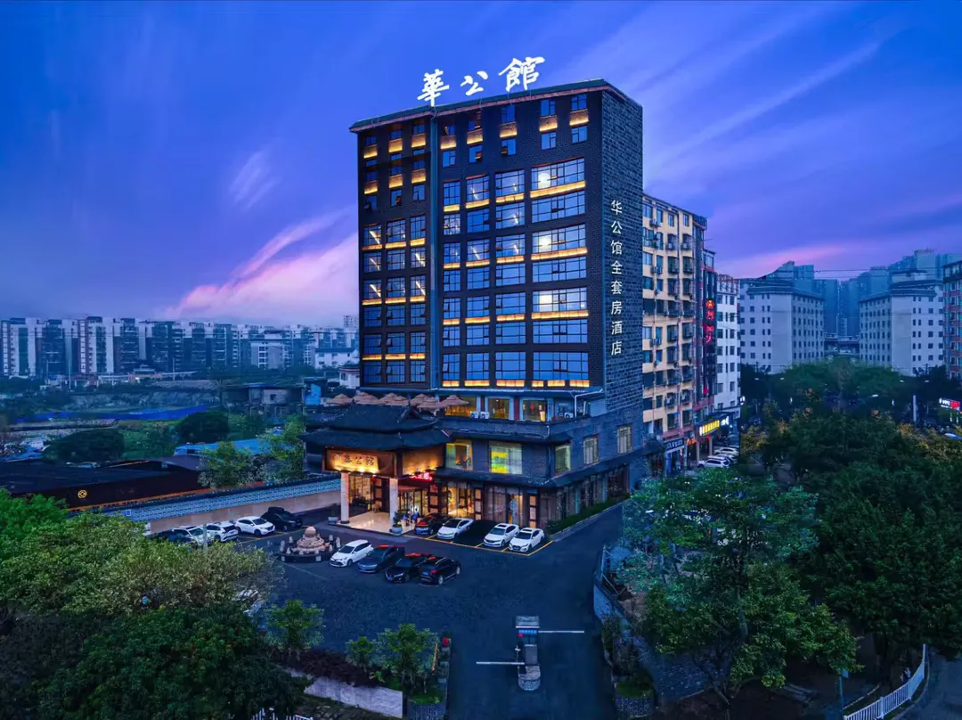 Lichenghua Mansion All Suites Hotel - Guilin