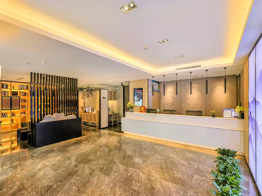 Yicheng Hotel - Shijiazhuang