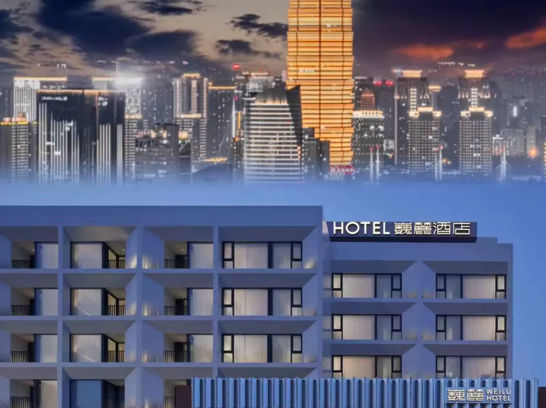 Weilu Hotel - Zhengzhou