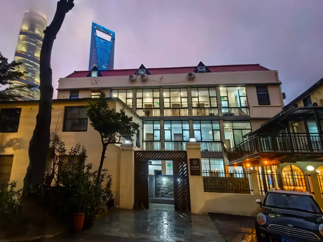 Beehome  Hostel - Shanghai