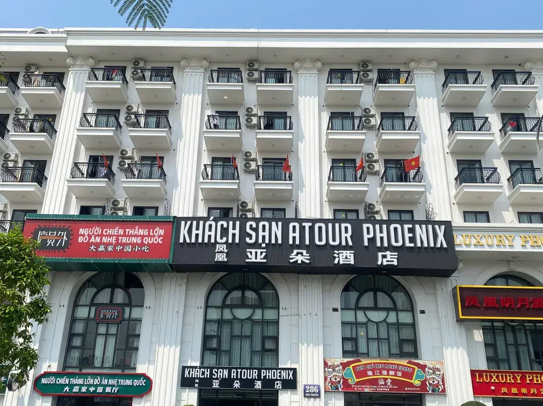 Atour Phoenix Hotel - Bắc Ninh