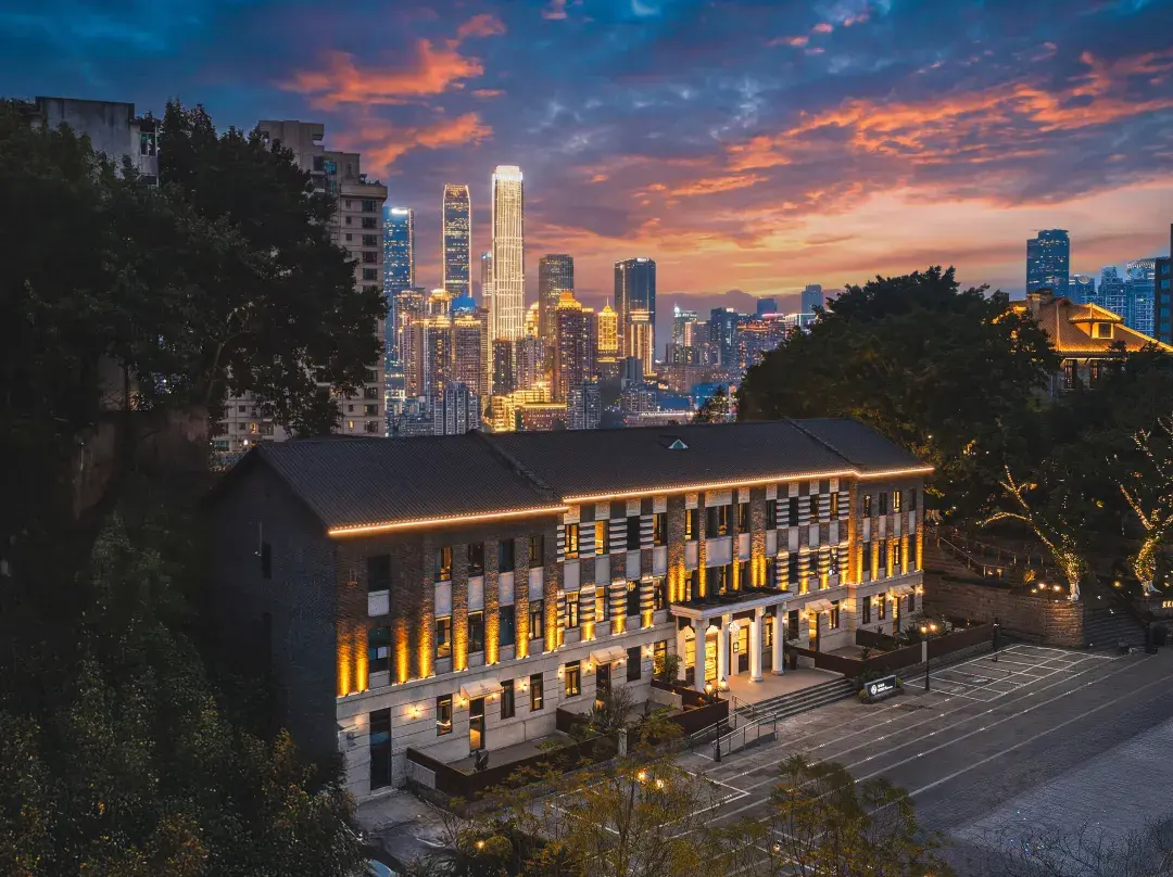 Blossom Manoir Chongqing Opening Port Heritage Park - Chongqing