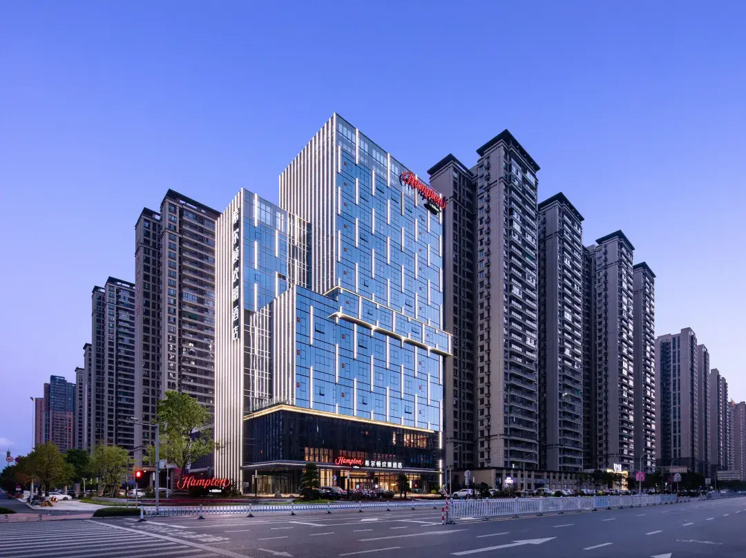 Hampton By Hilton Guigang - Guigang