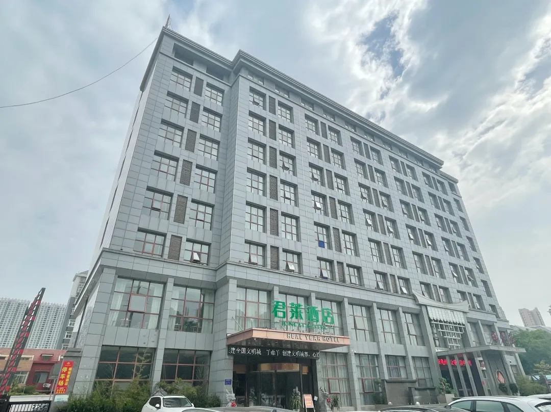 Junlai Hotel - Bozhou
