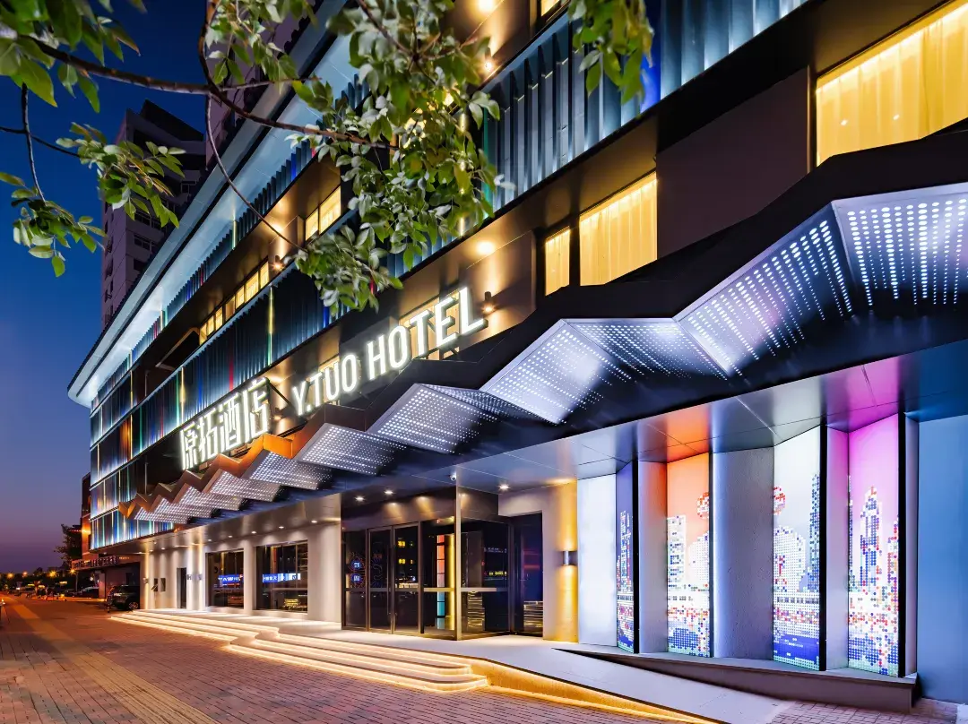 Yuantuo Hotel - Tianjin