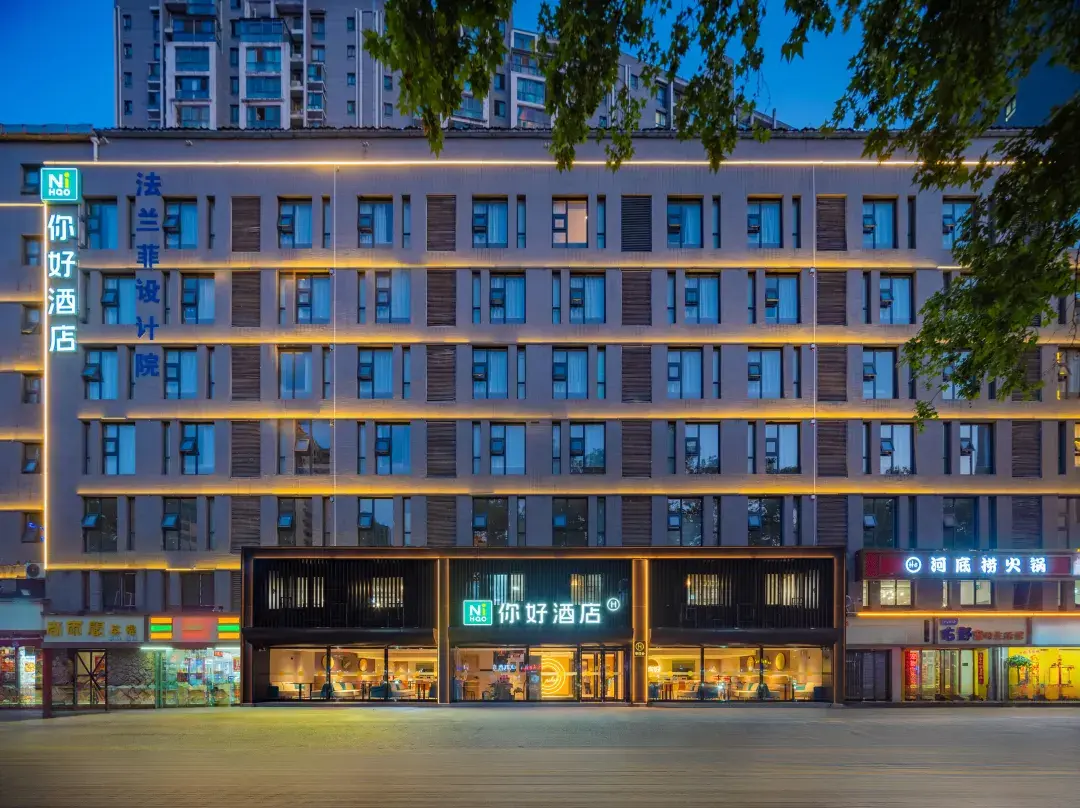 Ni Hao Hotel - Xi'An