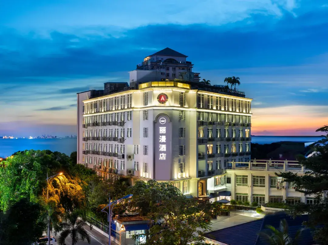 Liman Hotel - Sanya