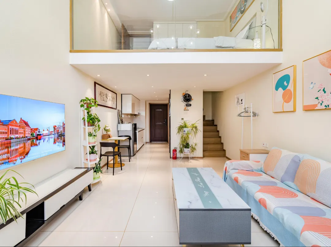 Weekenddinn Apartment - Qingdao