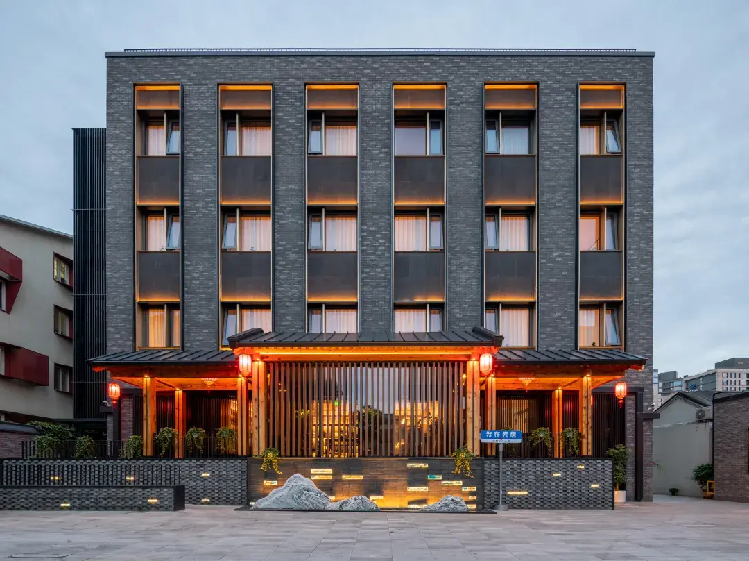 Beijing Jinbaojie Wangfujing Yecheng Renjoy Hotel - Pequim