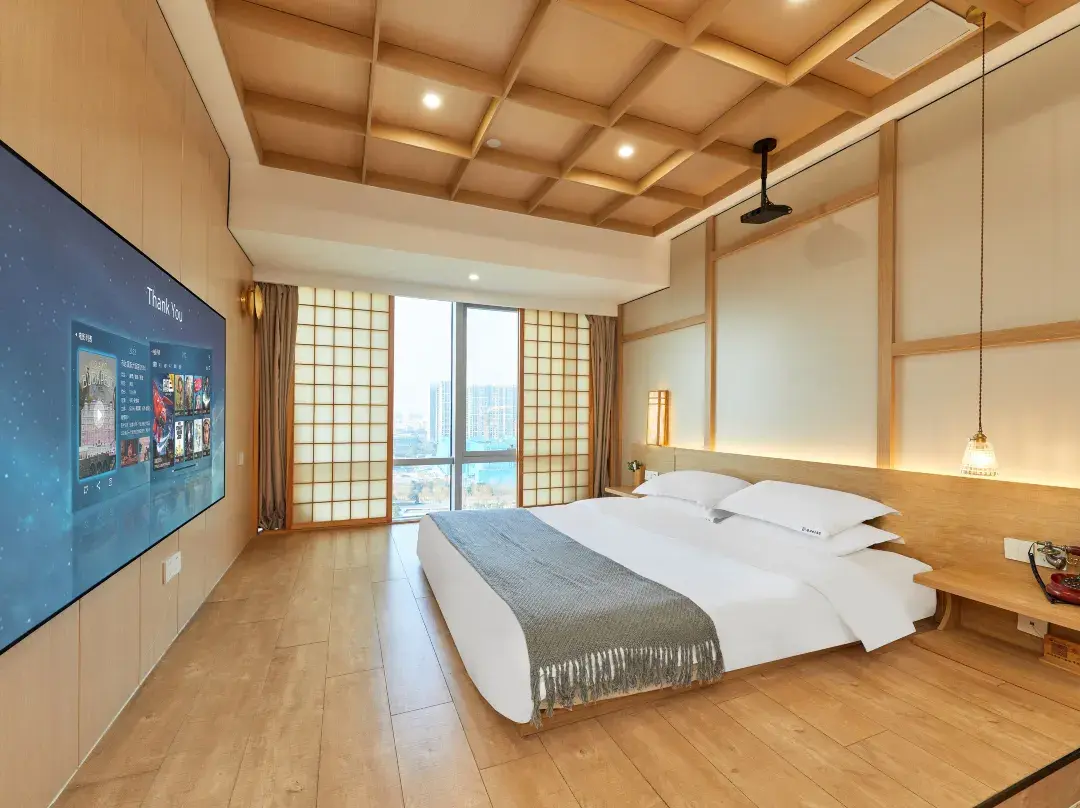 Yinju Yuese - Nankín