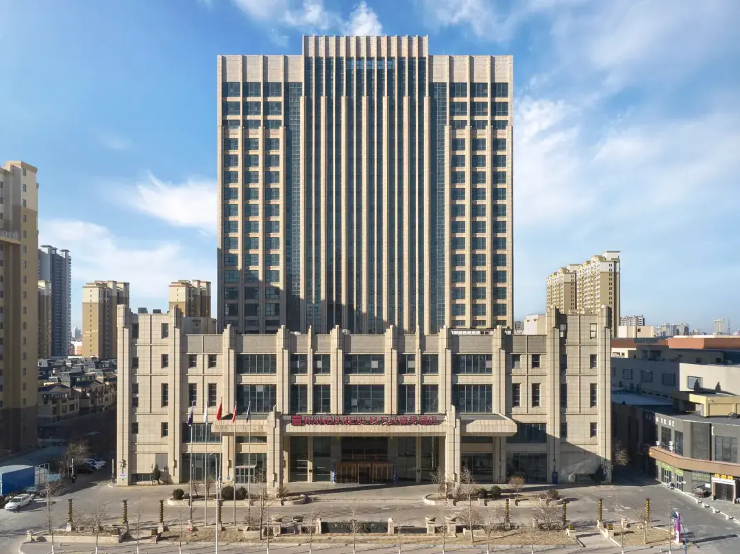 Wanda Realm Panjin Oriental Hotel - Panjin