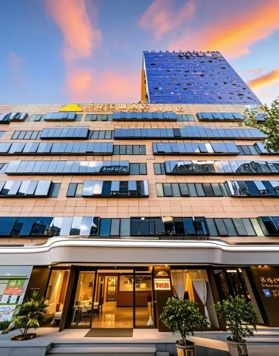 Jinhua Yuhu Hotel - Kunming