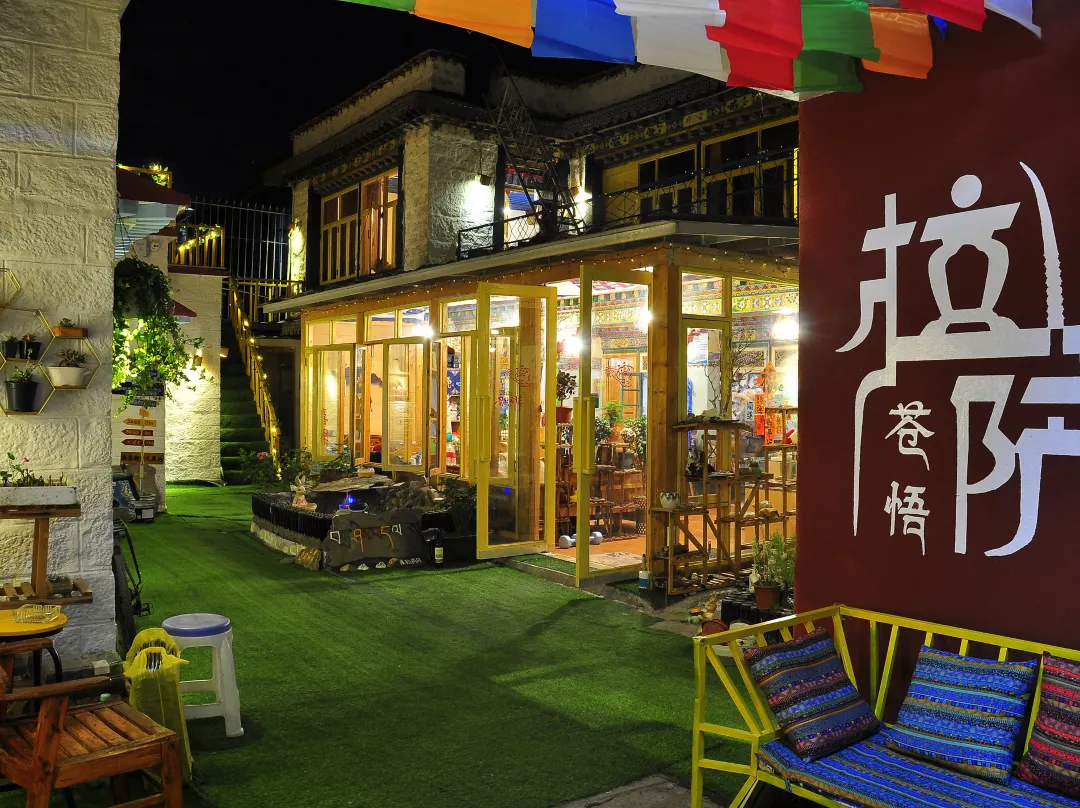 Lhasa Cangwu Homestay - Lhasa