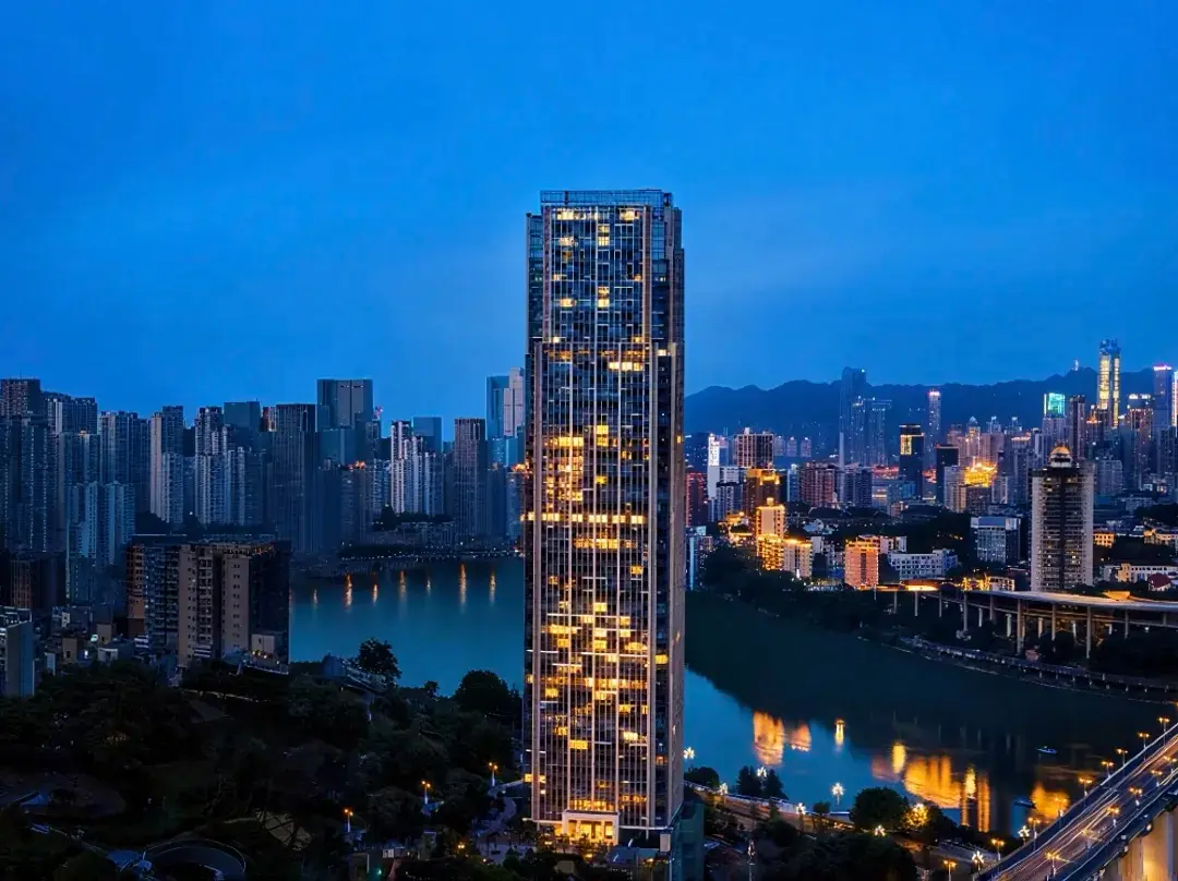 Xinshan Hotel - Chongqing