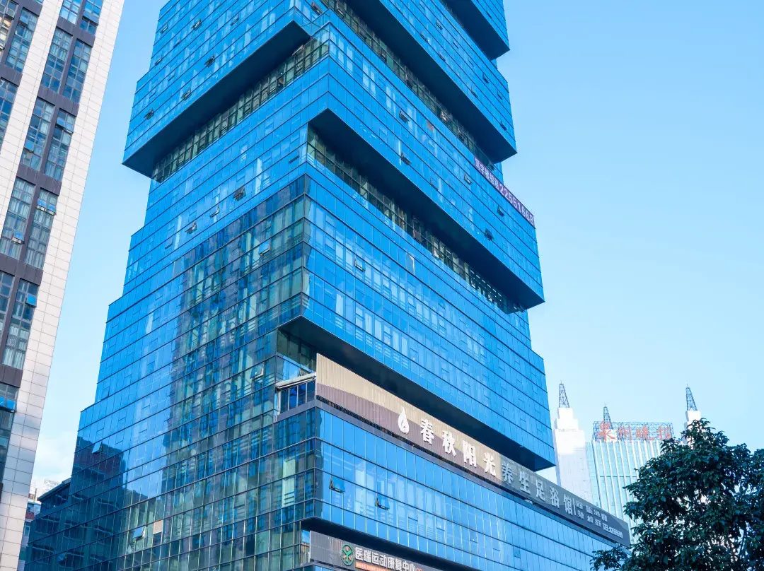 Quanzhou Chunqiu Sunshine Business Hotel ) - Quanzhou