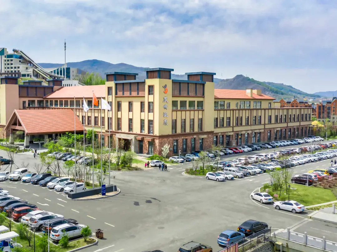 Luming Hot Spring Hotel - Tonghua