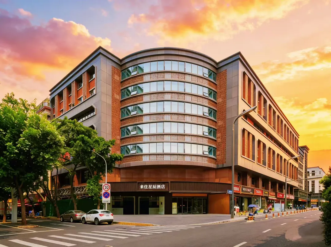 Nicesoe  Hotel （Chengdu Jinli Gaoshengqiao） - Chengdu