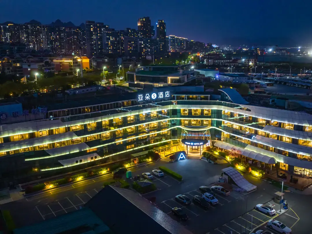 Atour S Hotel, Wheat Island, May Fourth Square, Qingdao - Qingdao