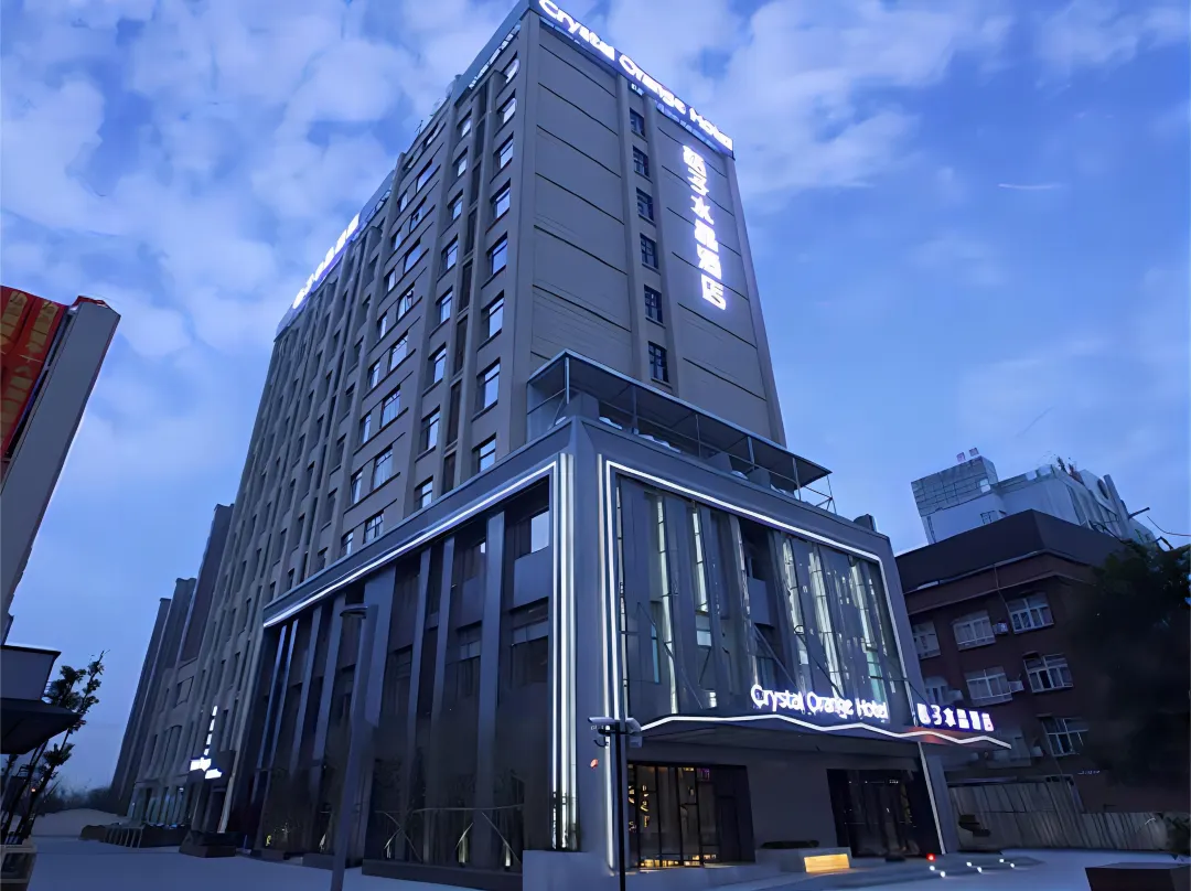 Crystal Orange Shanghai Zhoupu Wanda Hotel) - Shanghai
