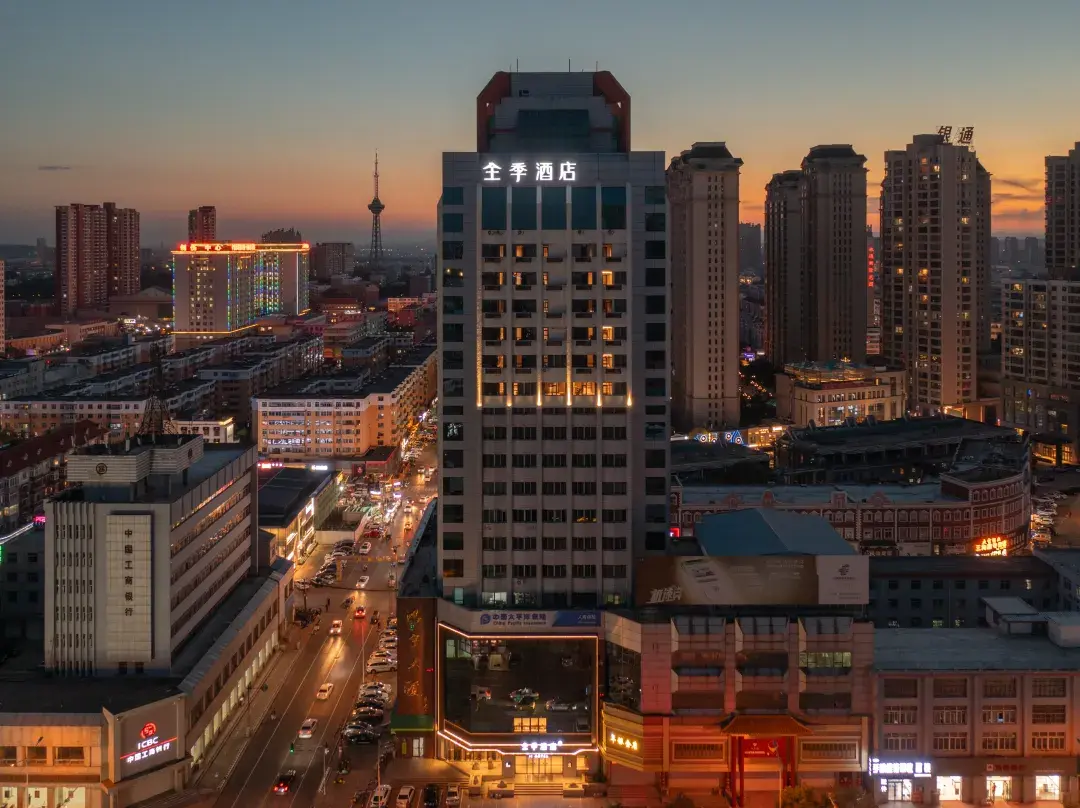 Ji Hotel - Fuxin