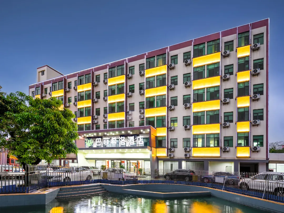 Wenlang Hotel - Shenzhen