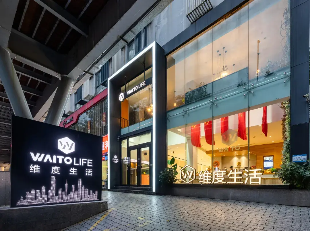 Weidu Serviced Apartment - Canton / Guangzhou