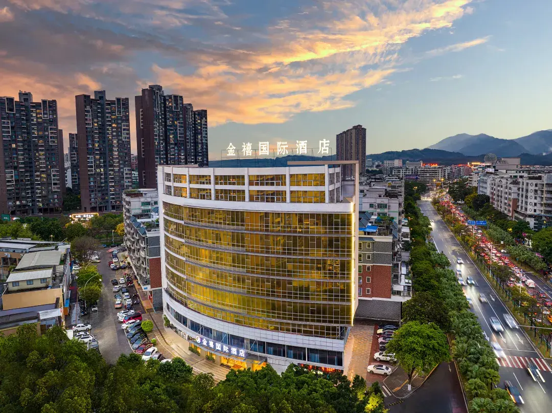Jinbi Hotel - Jiangmen