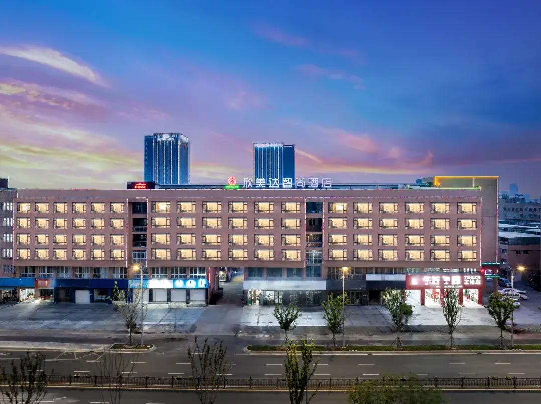Yangzhou Xinmeida Zhishang Hotel - Yangzhou