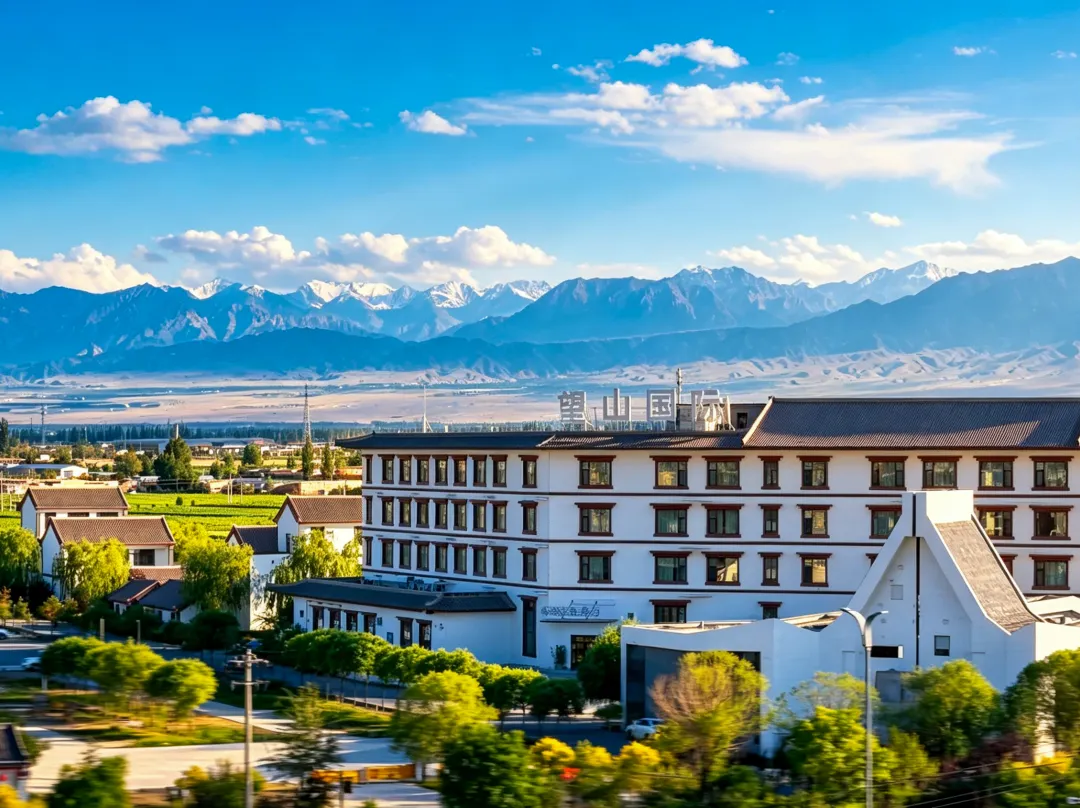 Wangshan International Hotel) - Zhangye