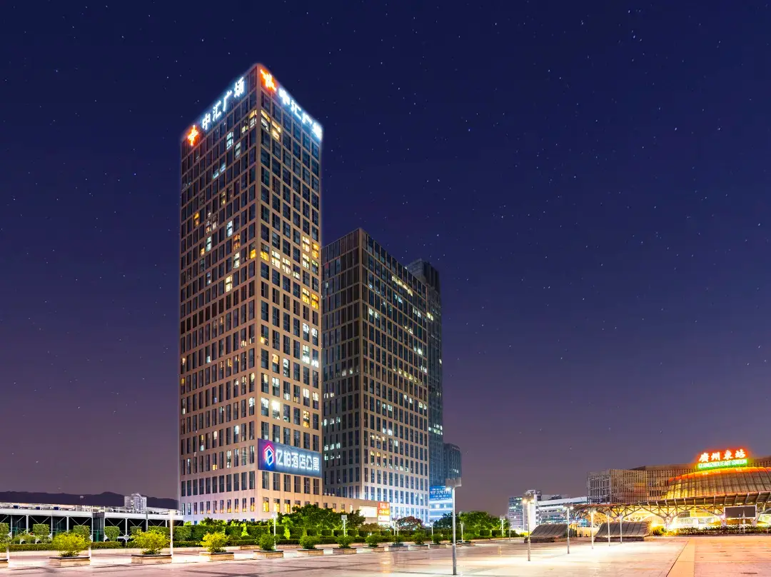 Yibo Hotel Apartment - Guangzhou